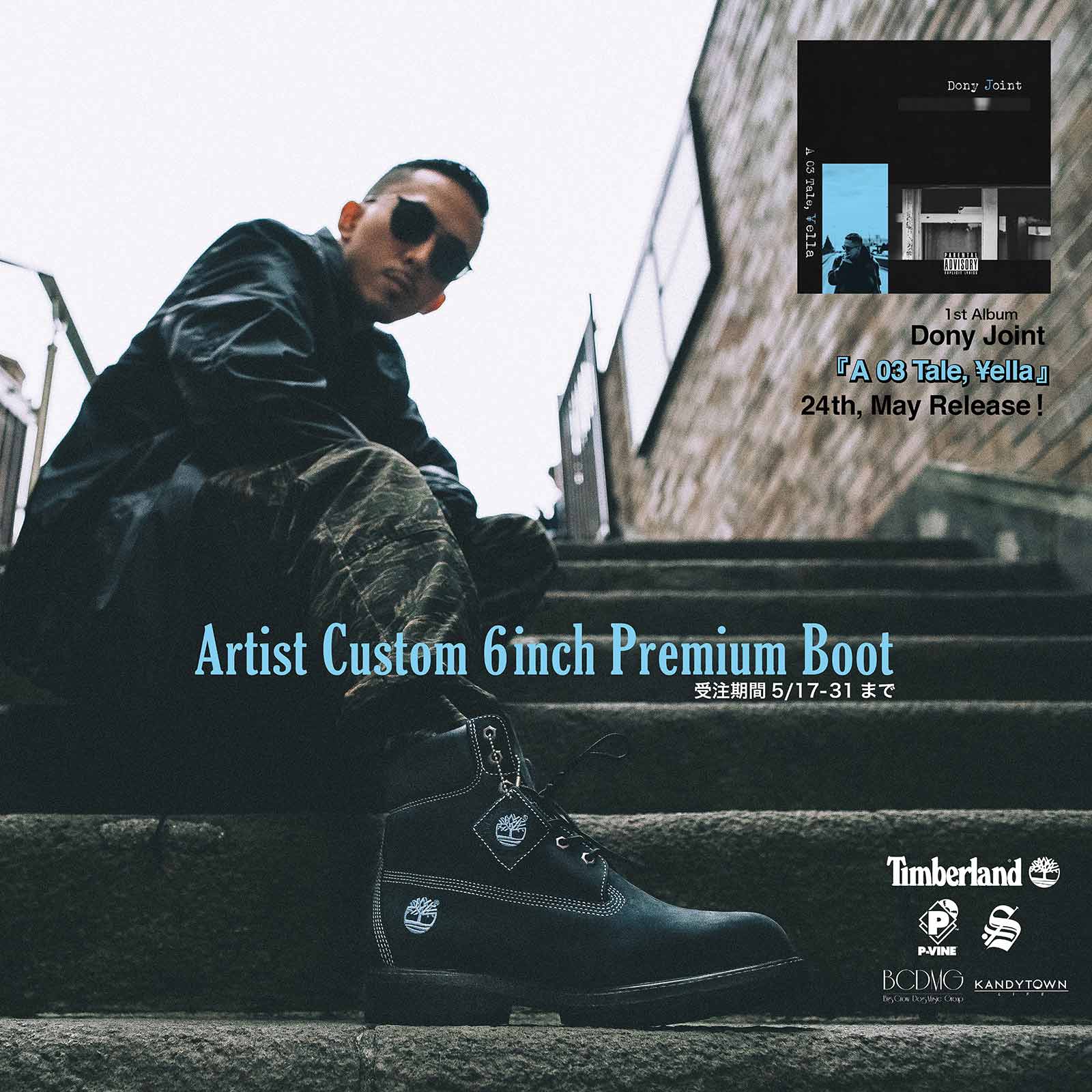 DONY JOINT Timberland Artist Custom 6 inch Premium Boot Order at STADIUM